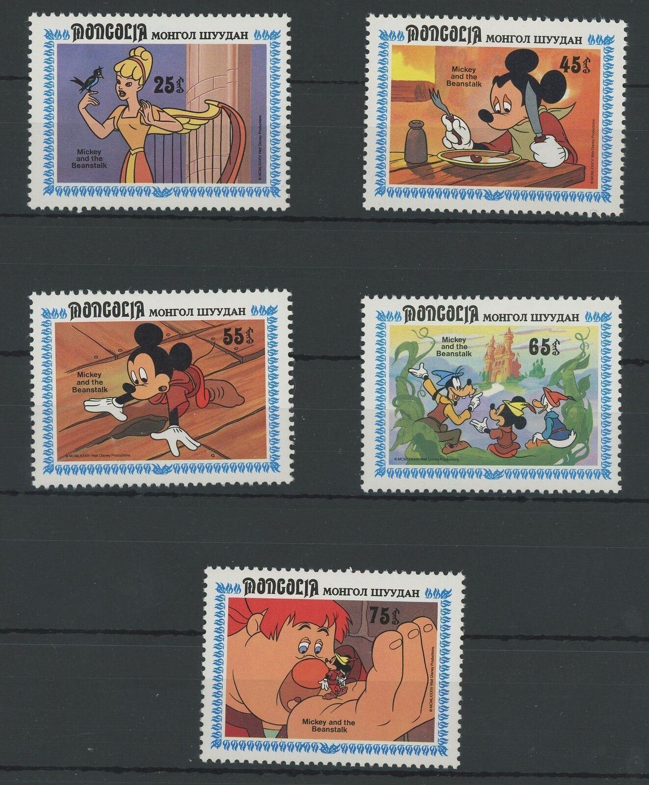 Disney Stamps Mickey and The Beanstalk Serie Set of 5 Stamps Mint NH ...