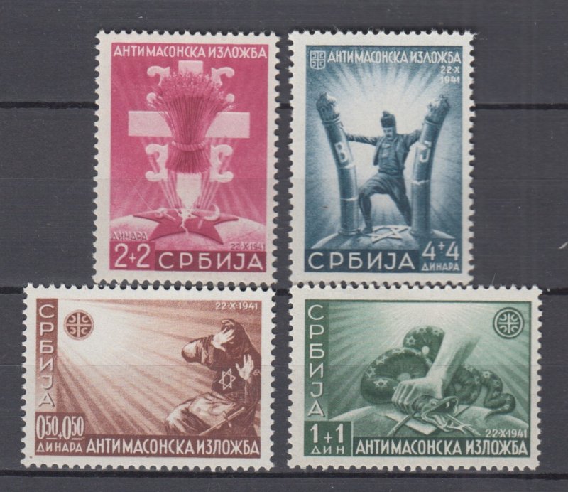 1942 Third Reich Occupation Serbia Full Set Antimasonic Michel 58-61 ...