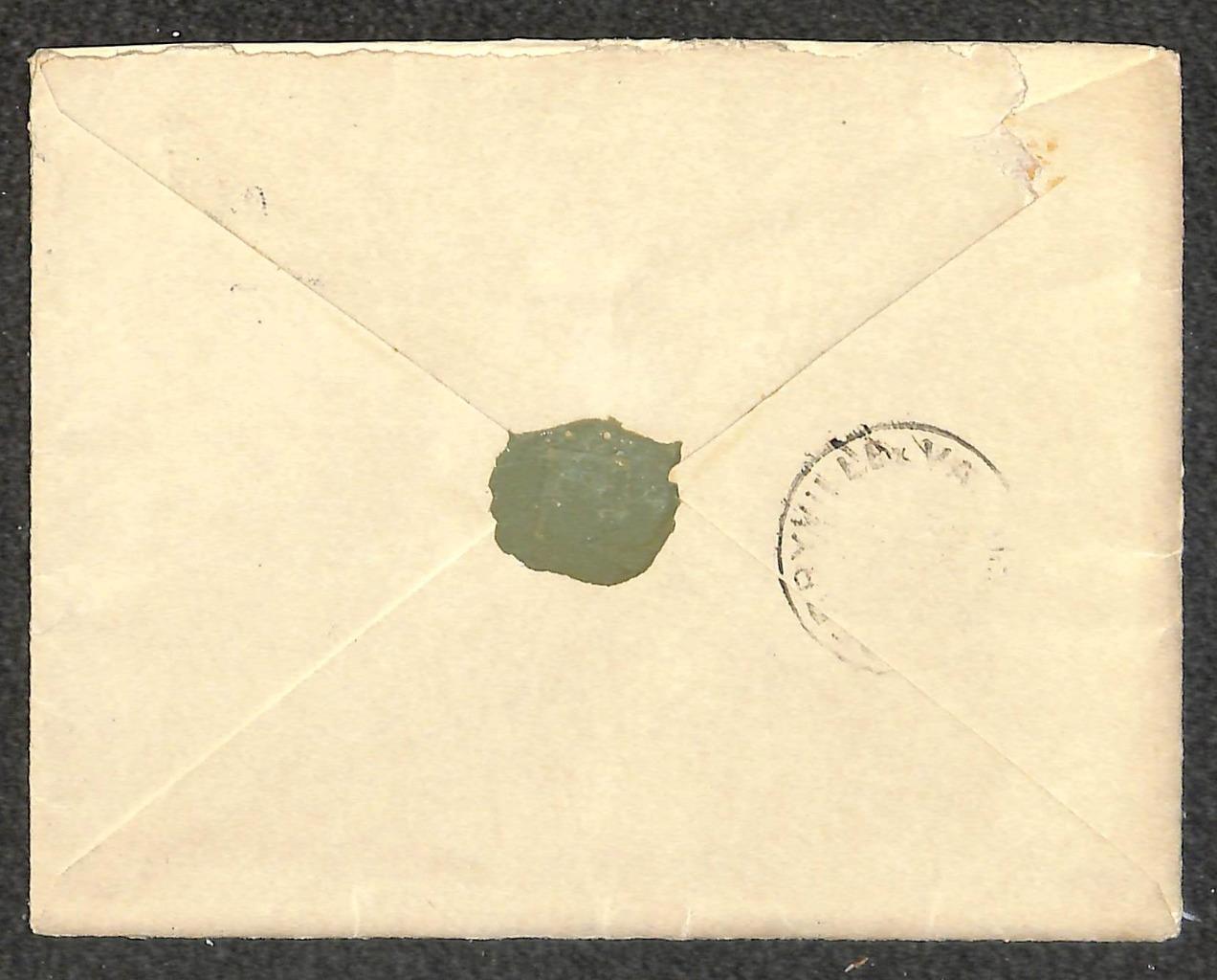USA #286 Trans-Mississippi Stamp Berkley West Virginia Fancy Cancel ...