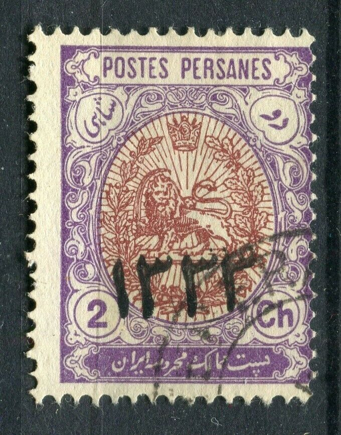 POSTES P; 1910 early Lion type issue + CONTROL Optd used 2ch. value ...