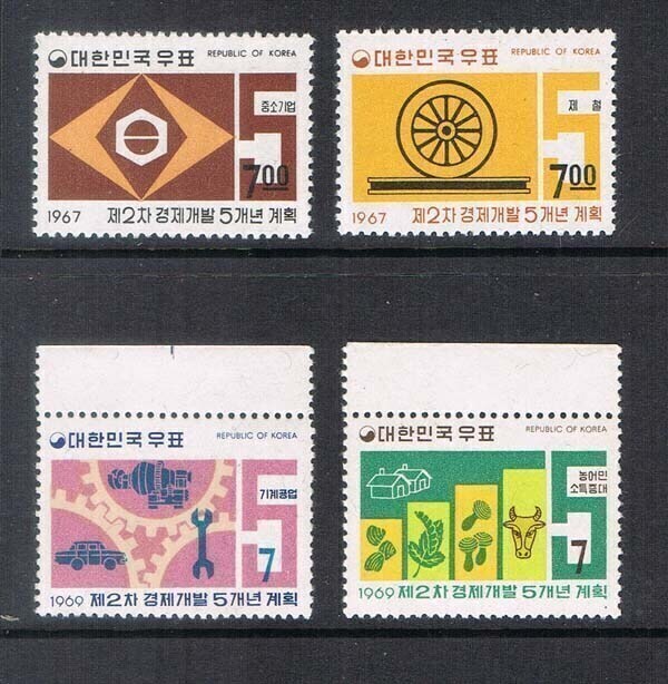 korea 1967 Sc 569-570, 573-574 MNH | Asia - South Korea, General Issue Stamp / HipStamp
