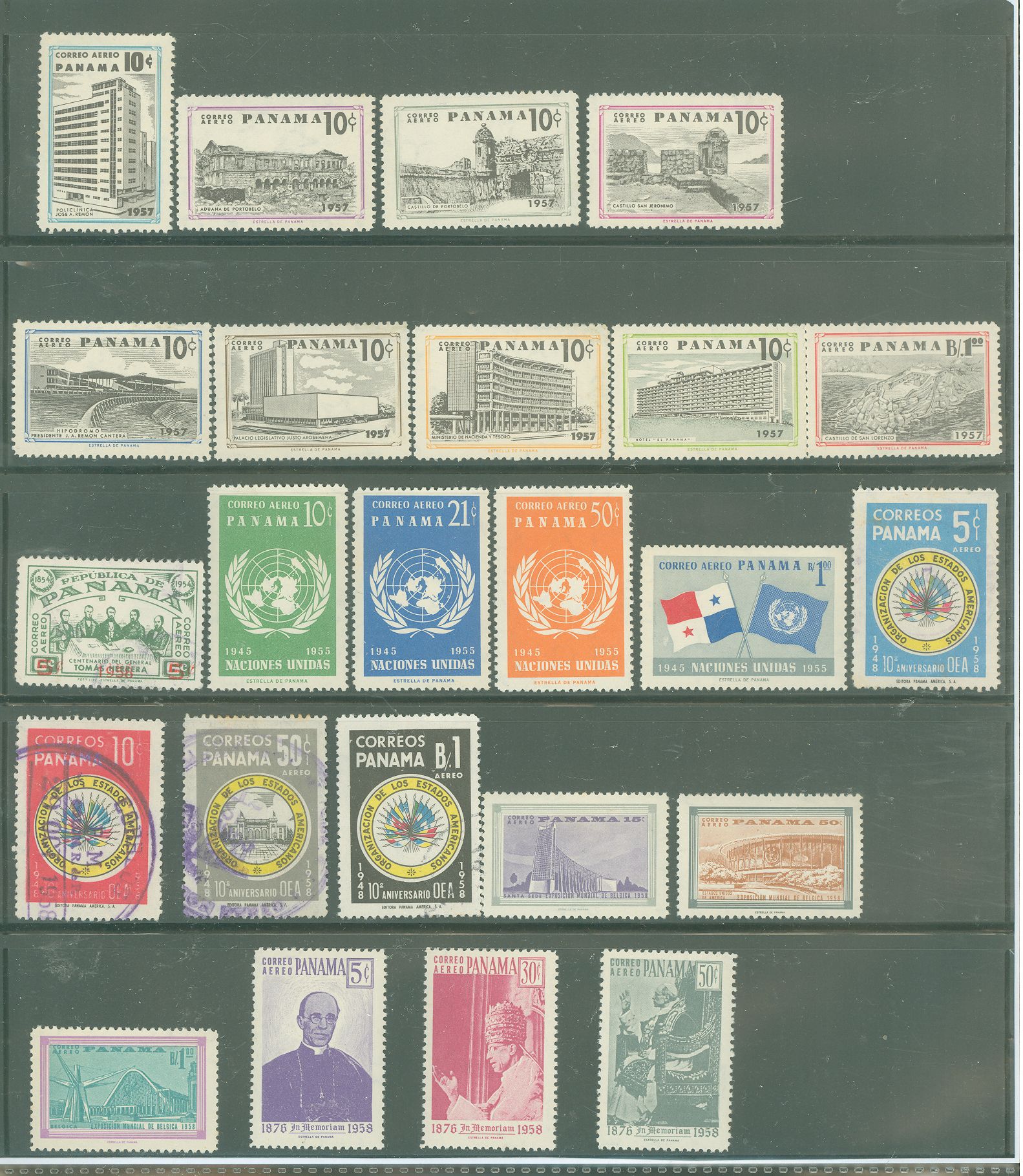 Panama C189-C212 Mint VF H to NH,C203-6 used / HipStamp