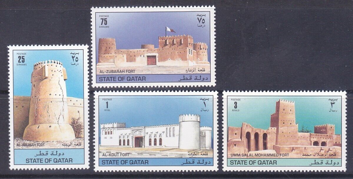 Qatar 877-80 MNH 1997 Various Forts Full set of 4 Very Fine | Middle ...