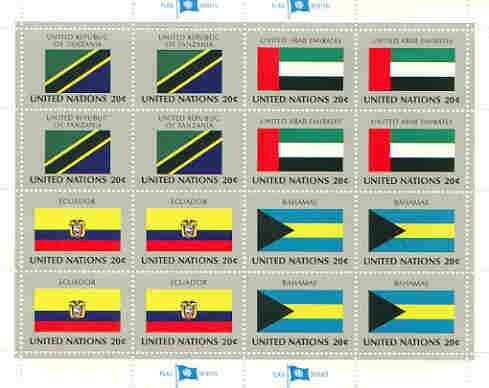 United Nations (NY) 1984 Flags of Member Nations #5 sheet ...