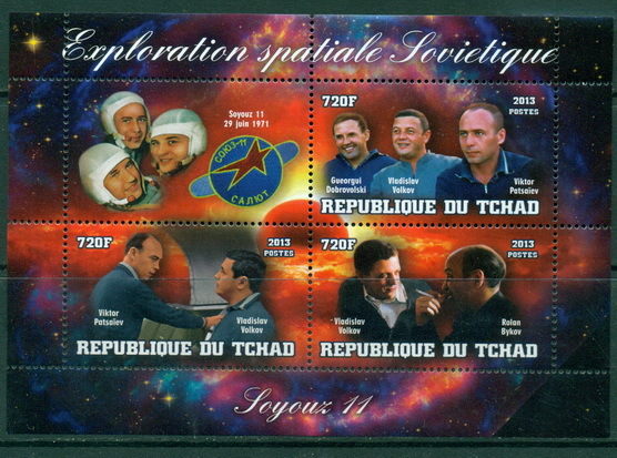 Tchad Chad Sheet Soyuz Soyouz XI Soviet Space Exploration | Africa ...