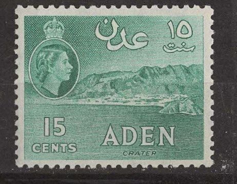 Aden # 50 QE II 15c Blue-green (1) Mint NH | Middle East - Aden ...