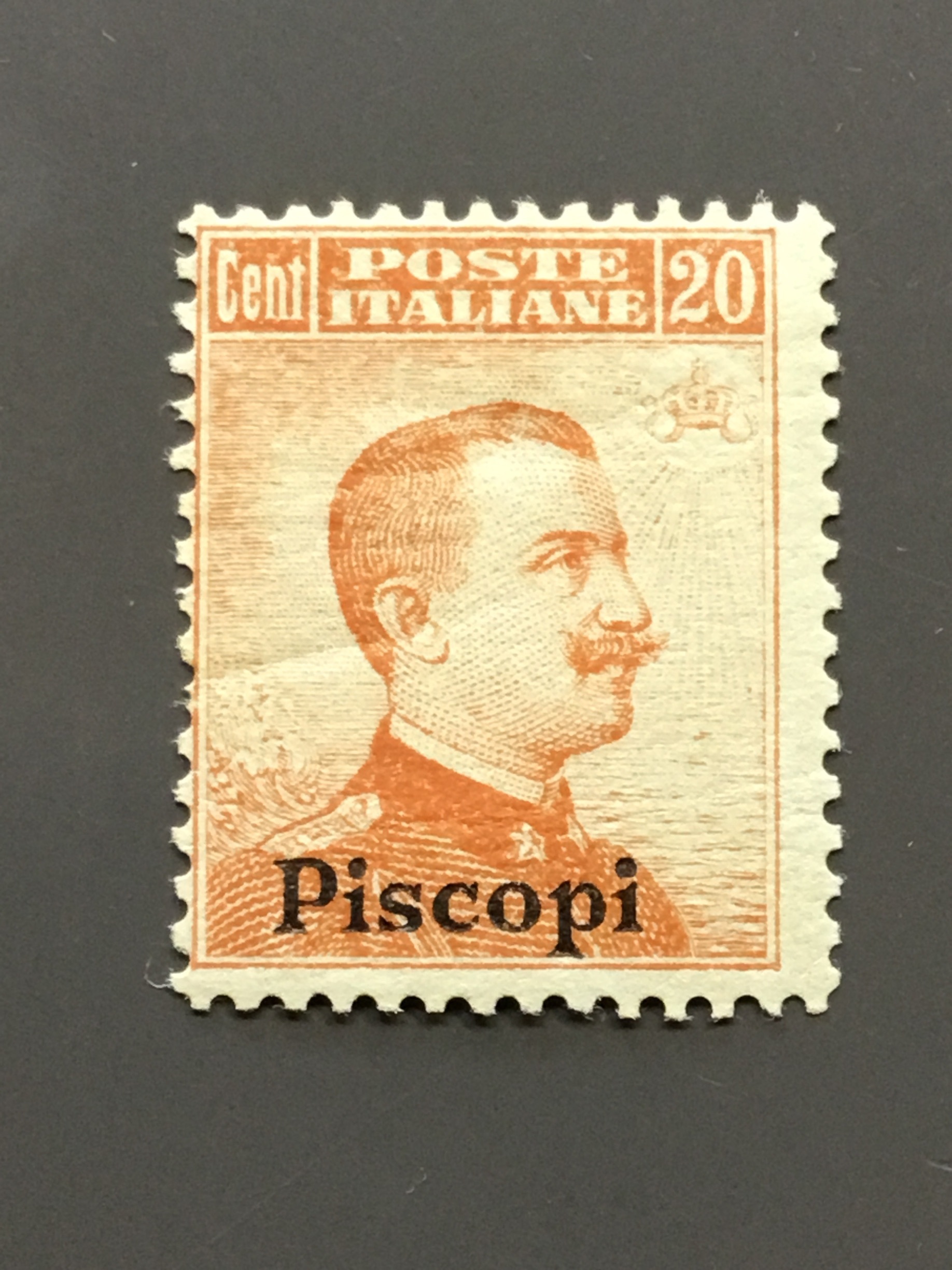 Italy - Aegean Islands - Piscopi - #10 F MH with thin spot. Scott $95. ...