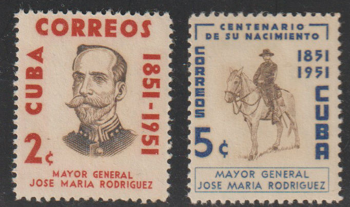 1954 Cuba Stamps Major General Mayia Rodriguez Complete Set MNH / HipStamp