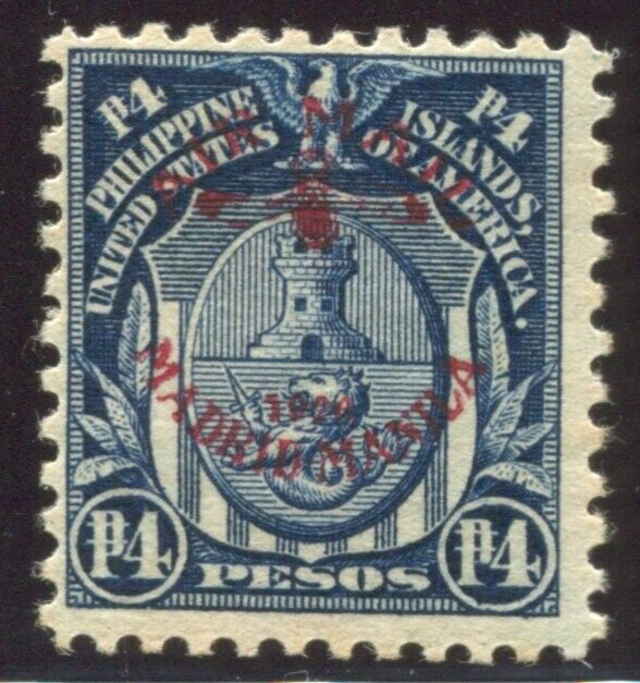 Philippines C14 Airmail Mint Stamp with Martin Eichele Cert LV9799 ...