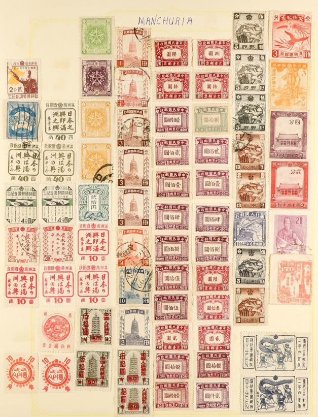 150 British & World Springback Album Multi-Generation Collection Mint ...