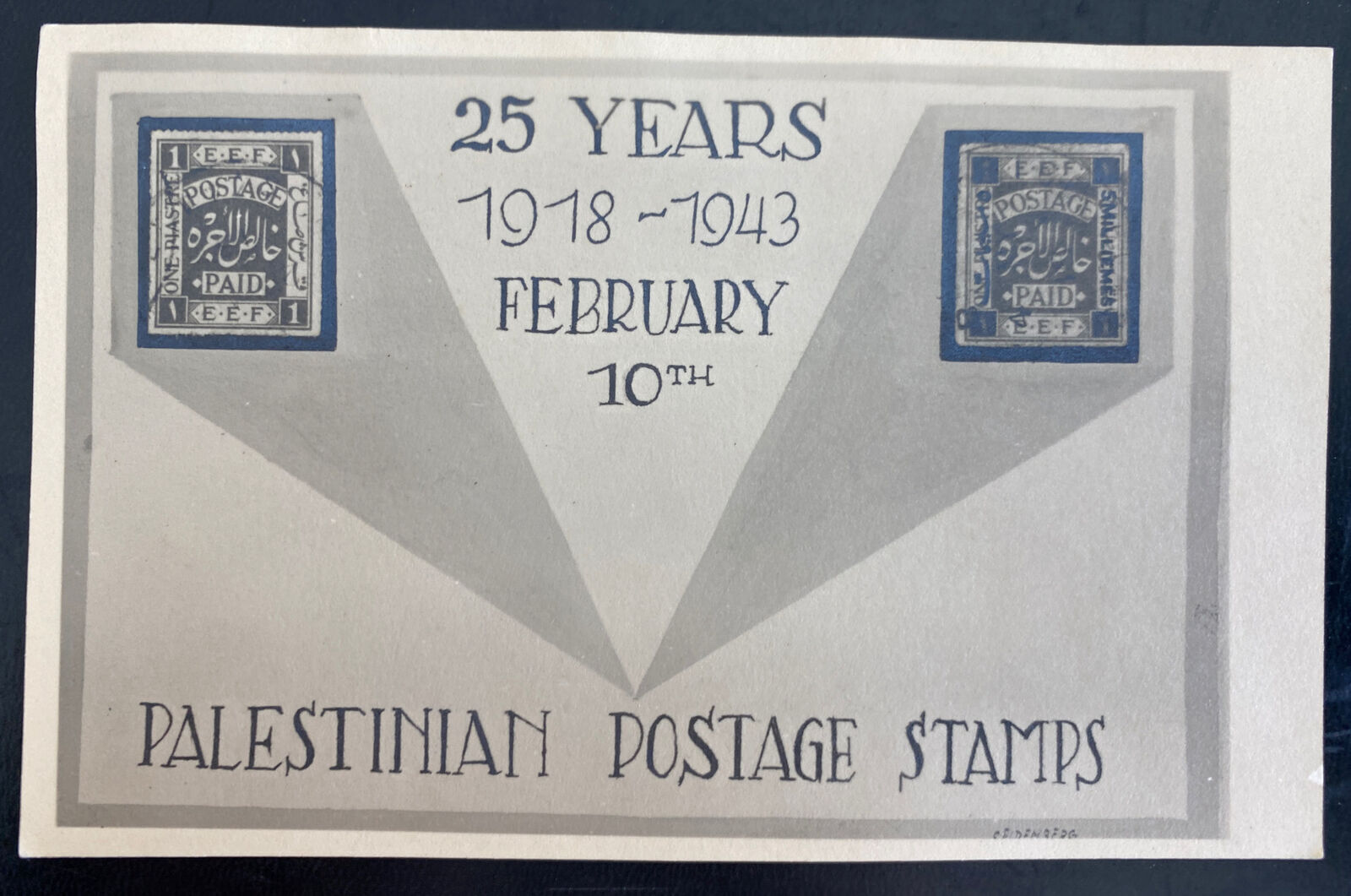 1943 Nahariya Palestine Postcard first day cover 25 years of postal ...