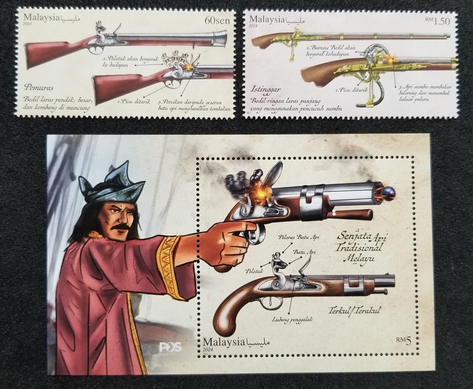 Malaysia Malay Traditional Firearms 2024 Weapon Gun (stamp + ms) MNH ...