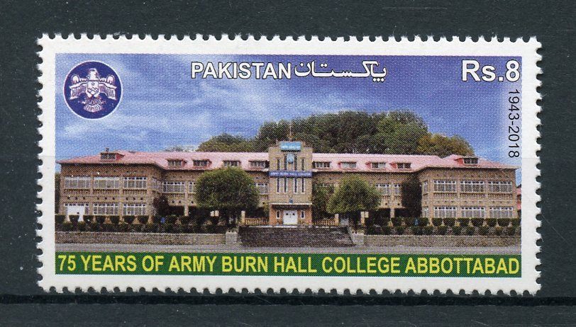 Pakistan 2018 MNH Army Burn Hall College Abbotabad 1v Set Architecture ...
