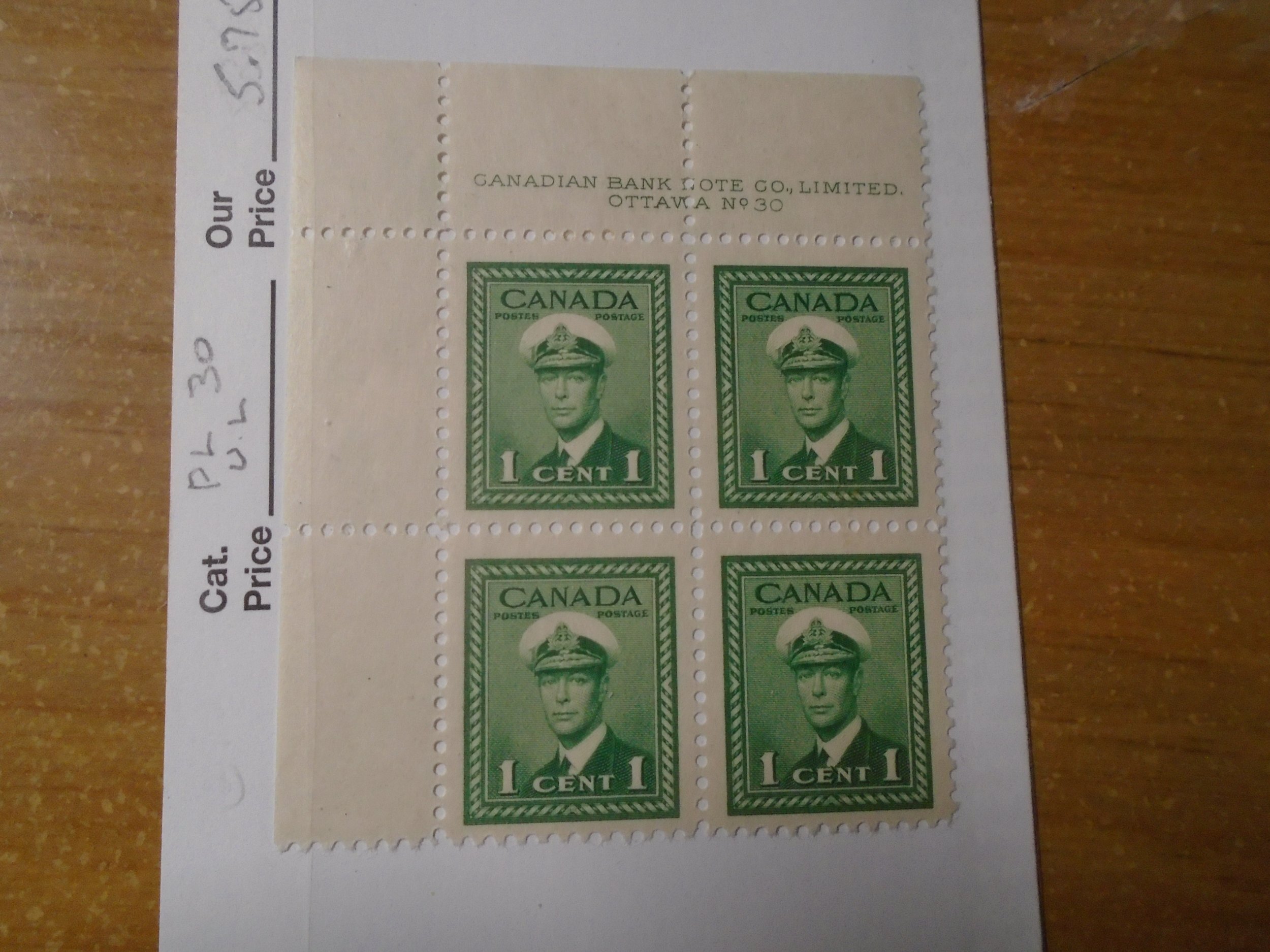 Canada # 249 UL # 30 Plate Block | Canada, General Issue Stamp / HipStamp
