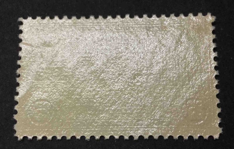 US Stamps #C20 Mint OG H LOT #26235 | United States, Air Mail Stamp ...