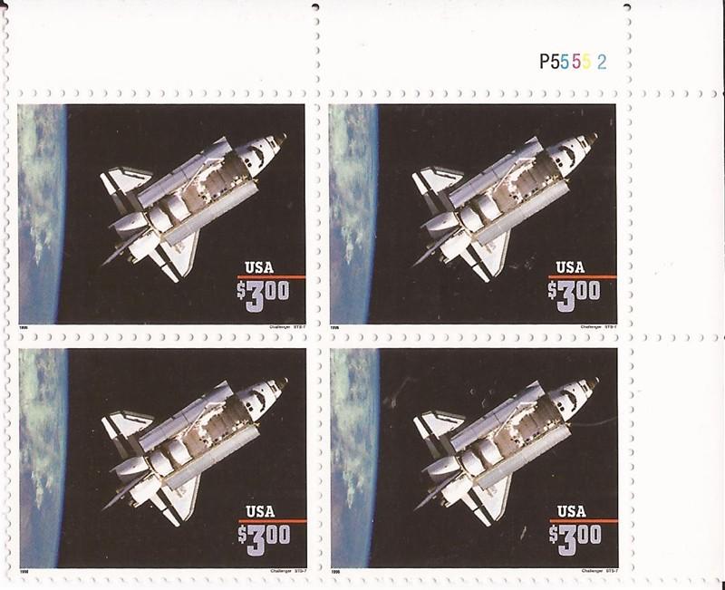 US Stamp 1996 Space Shuttle Challenger Plate Block of 4 Stamps #2544b ...