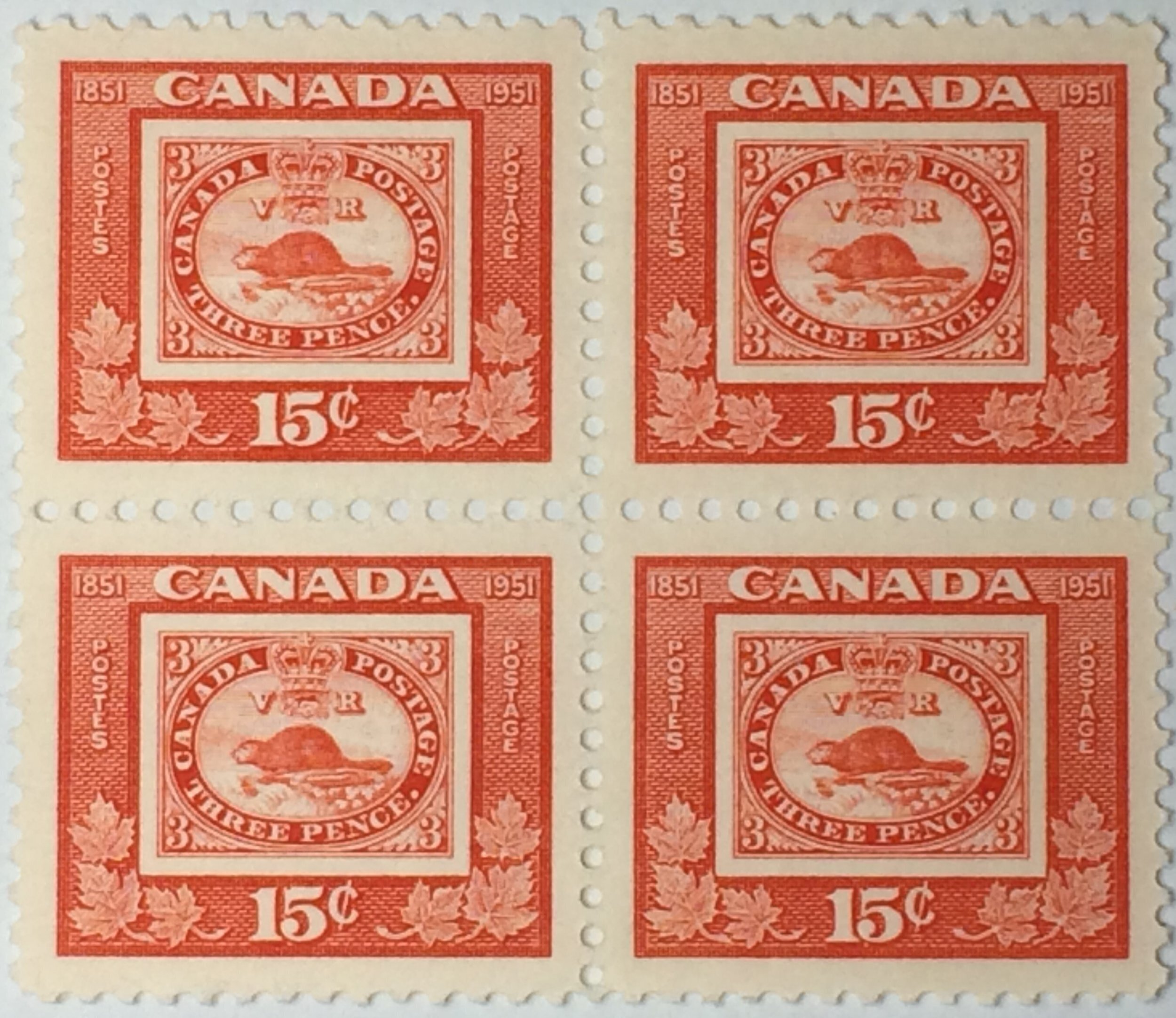 CANADA 1951 #314 Stamp Centenary (Three Penny Beaver) - Block of 4 MNH ...