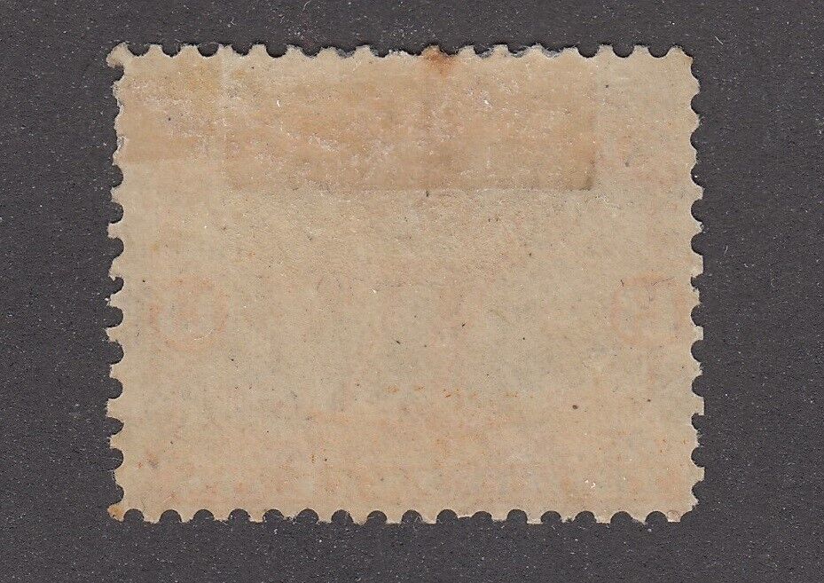 Newfoundland #30 Mint | Canada, General Issue Stamp / HipStamp