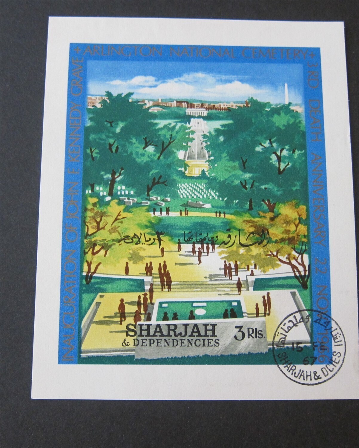 Sharjah 1964 Sc 15a John F Kennedy set MNH | Middle East - United Arab ...