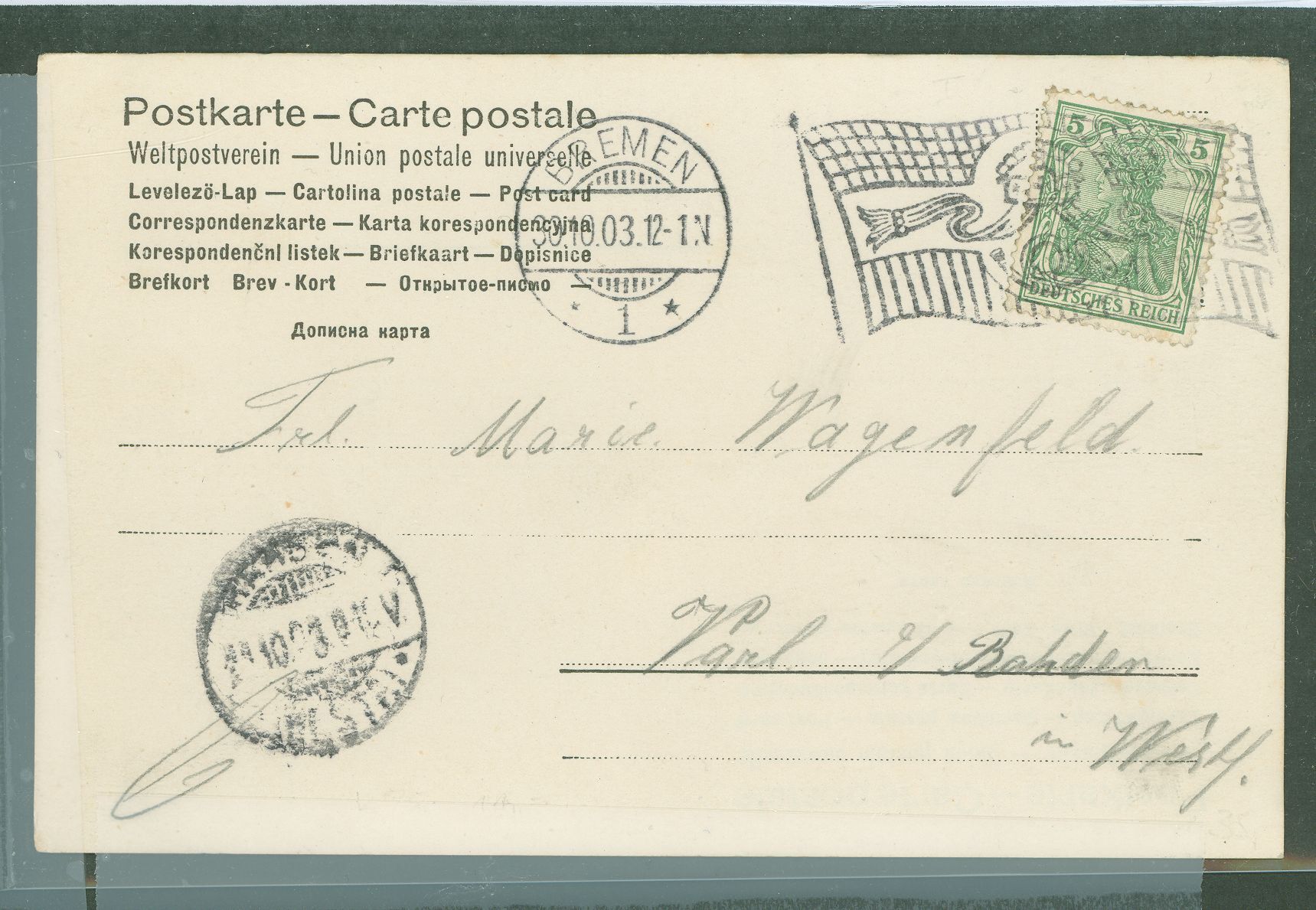Germany UPU viewcard with bickerdike experimental machine postmark (flag) 30x1903. Type I (1903 ...