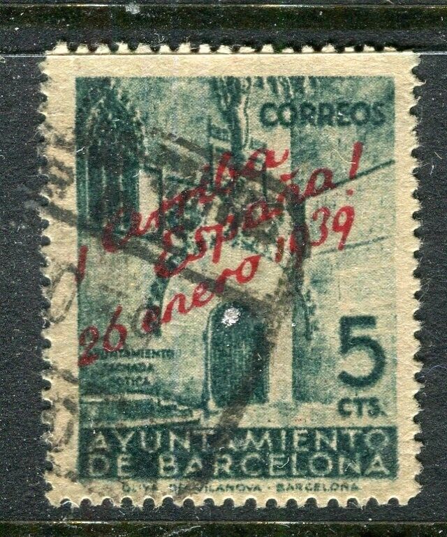 SPAIN; 1930s early Barcelona Local Civil War period issues fine used ...