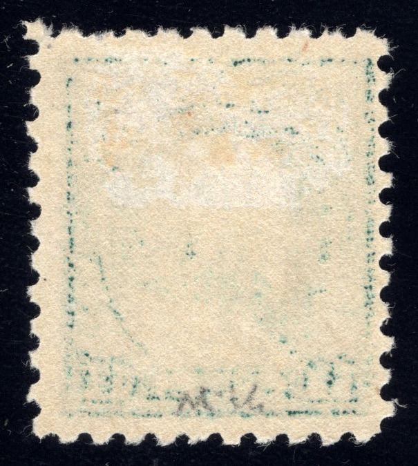 US Stamps #473 Mint OG H Superb LOT #90730* | United States, General ...