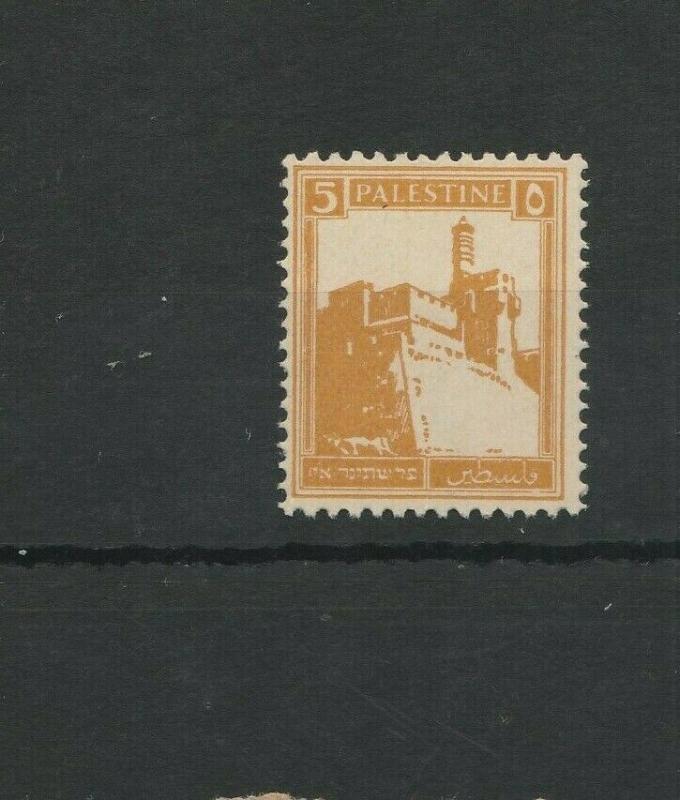 1929 Jerusalem Palestine 1927 PALESTINE STAMP CITADEL JERUSALEM 5m MINT ...