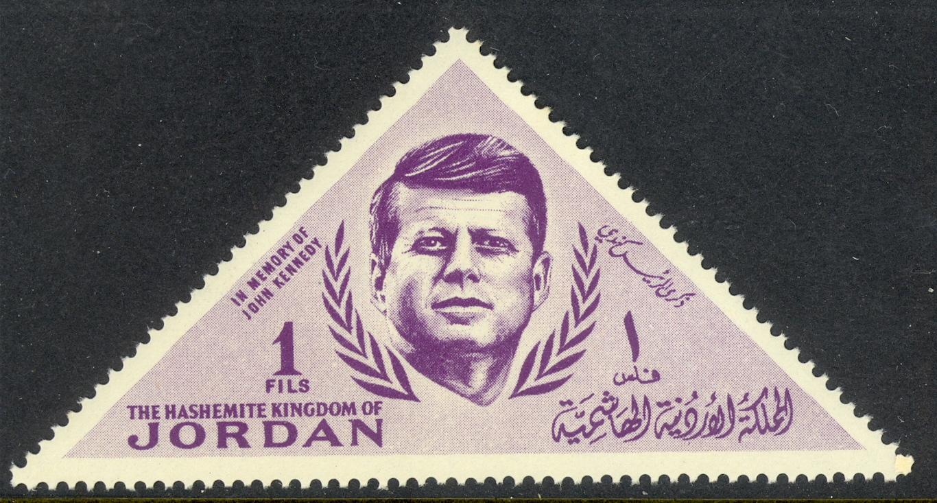 JORDAN 1964 1f John F. Kennedy Triangle Issue Scott No. 457 MNH ...