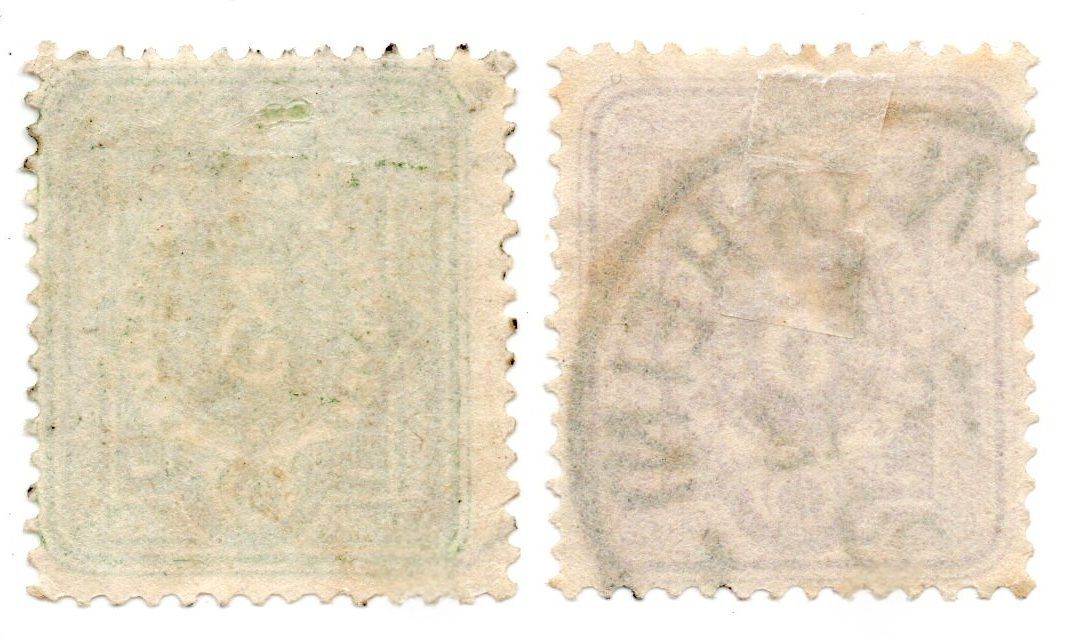 German stamps Reichspost 1875 Pfennig stamps SG31-32 | Europe - Germany ...