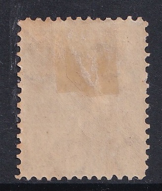 Netherlands #B32 MH 1928 Olympics 30c | Europe - Netherlands & Colonies ...