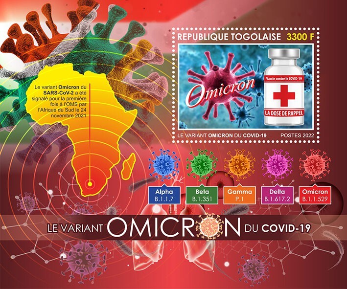 Stamps of TOGO 2022.- OMICRON VARIANT . | Africa - Togo, General Issue ...