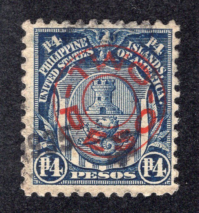 Philippines 1932 2p on 4p dark blue Surcharge, Scott 369 used, value ...