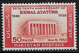 Pakistan #185 MNH Stamp - Ataturk Mausoleum | Asia - Pakistan, General ...