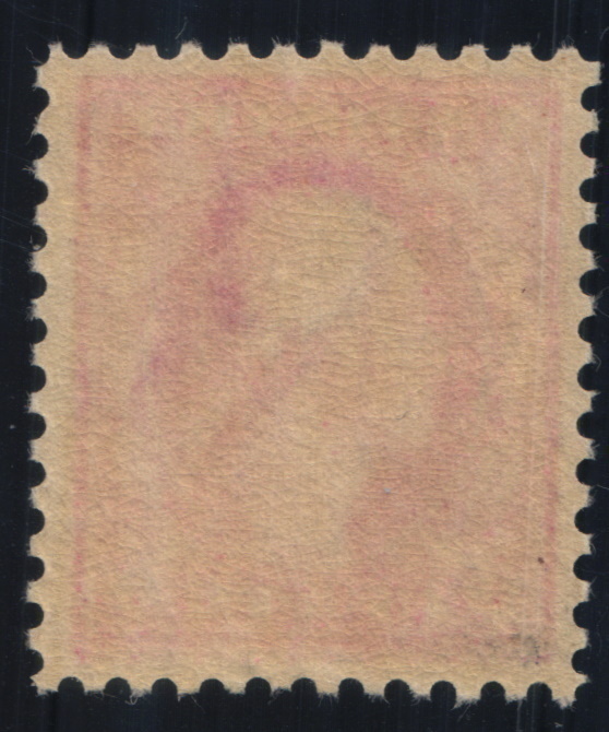 US Scott #461 - VF -2c Pale car. red, Type I - Washington - MNH - 1915 ...