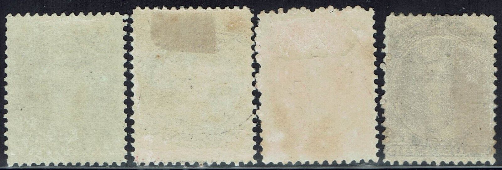Nova Scotia 1860 QV Range to 12½C White Paper | Canada, Stamp / HipStamp
