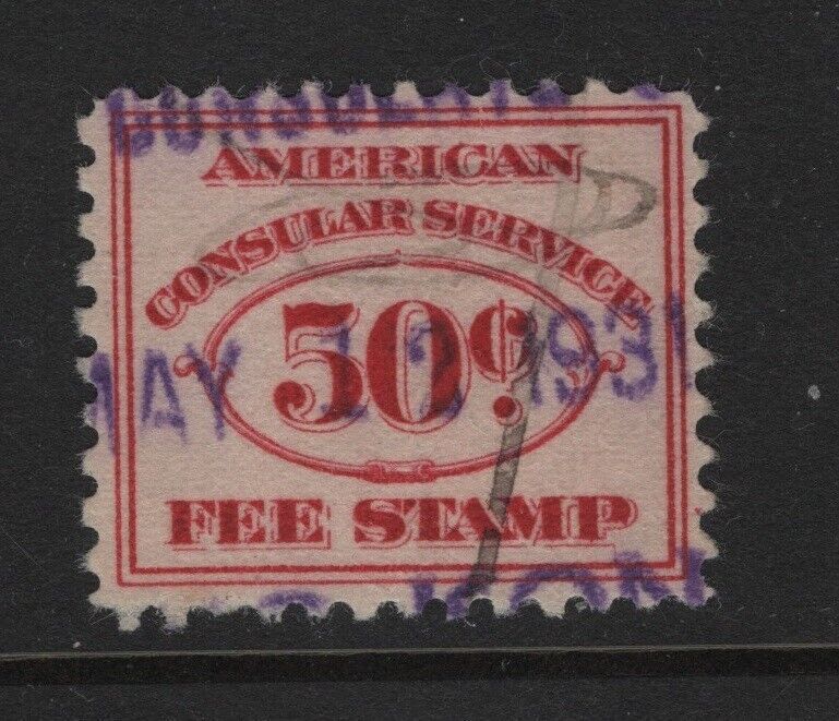 RK15 VF used consular revenue stamp with nice color cv $ 225 ! see pic ...
