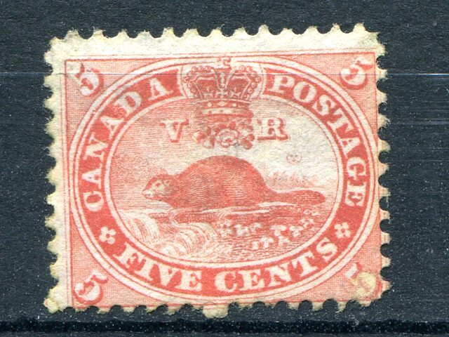 Canada #15 Mint O.G. - Lakeshore P... | Canada, General Issue Stamp ...