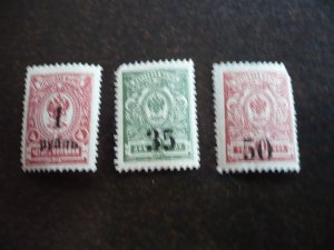 Search "2" / HipStamp