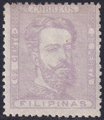 Philippines 1872 Sc 46 MH* | Asia - Philippines, General Issue Stamp ...