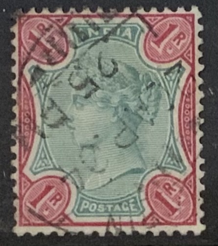 India 1892 1r Sg106 Used | Asia - India, Stamp / HipStamp