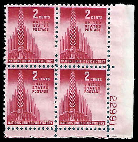 PCBstamps US # 907 PB 8c(4x2c)Allied Nations, 22991, MNH, (PB-4 ...
