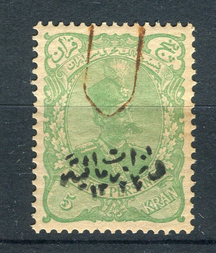 POSTES P; 1897 classic Royal Portrait issue used 5K. + Handstamp Optd ...