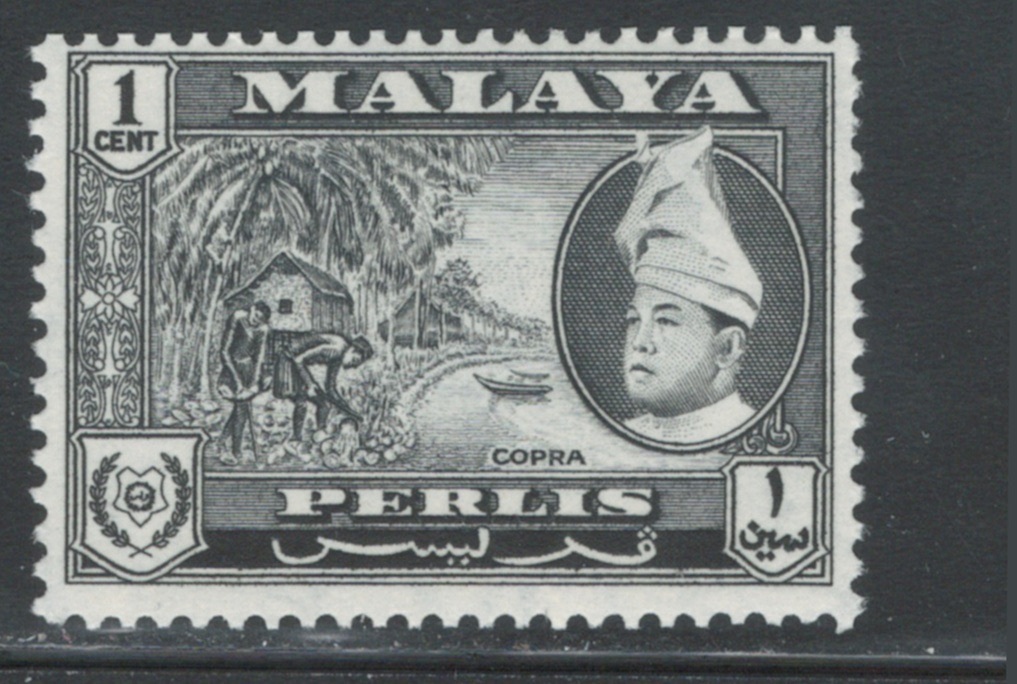 Malaya States - Perlis 1957 Sultan Raja Syed Putra & Copra 1c Scott ...