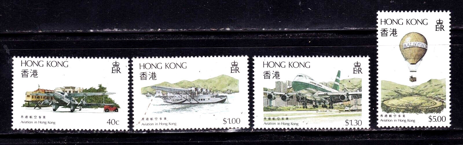 Hong Kong stamps #423 - 426, MNH OG, XF, topicals, air Travel, CV $15. ...