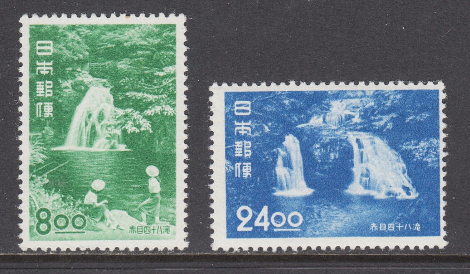 Japan Sc 529-530 MNH. 1951 Waterfalls, complete set, fresh, bright, VF ...