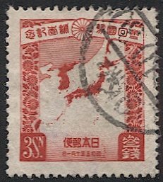 JAPAN 1930 Sc 209, Used VF, 3s Map of Japanese Empire - Sakura C53 ...