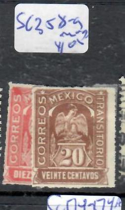 Mexico SC 358-359 MOG P0419H | Central & South America - Mexico ...