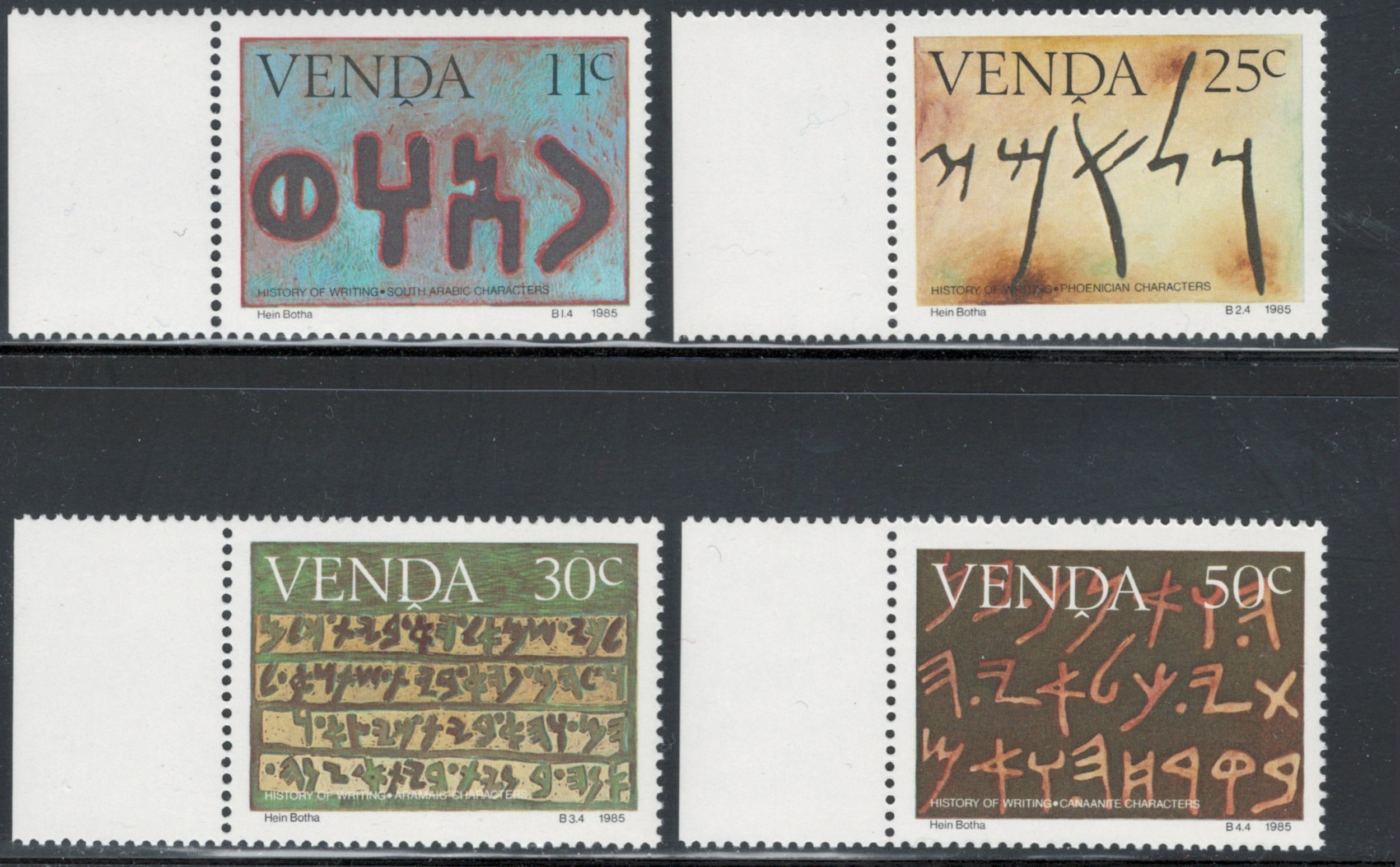 South Africa - Venda 1985 History of Writing Scott # 72 - 75 MNH ...