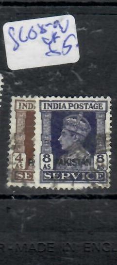 Pakistan Kgvi 4a, 8a Service SG O8-9 VFU P0618H | Asia - Pakistan ...