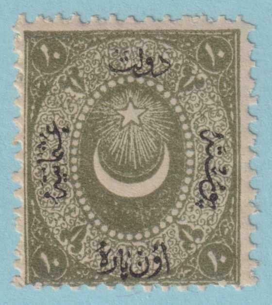 Turkey 14 Mint Never Hinged OG ** NO Faults Very Fine! - TAH | Europe ...